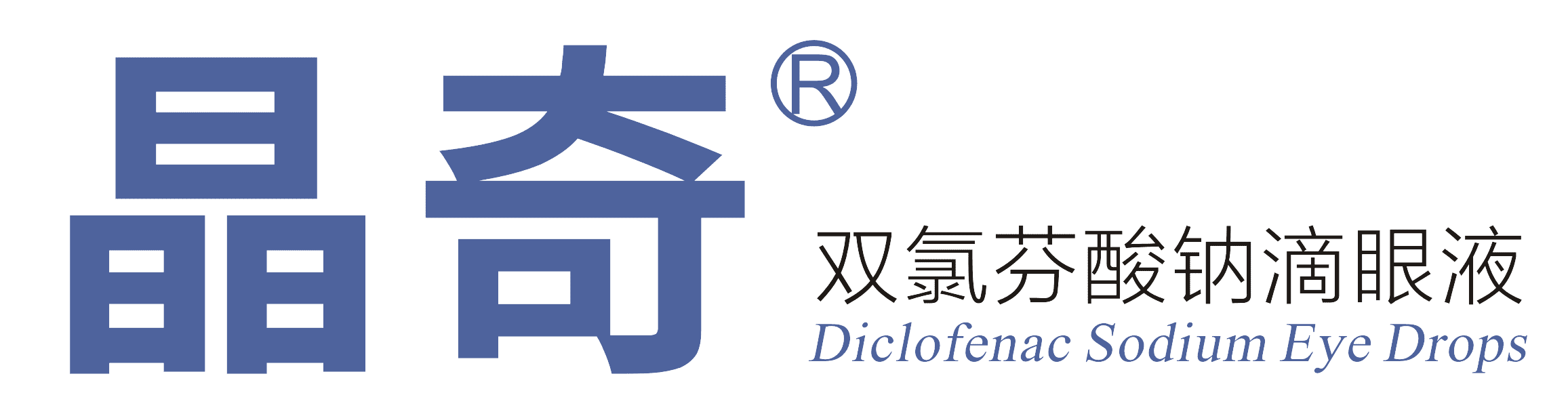 Products and Services - Grand Pharma Group