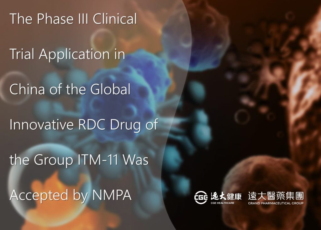 Grand Pharma’s Global Innovative Therapeutic Tumor Vaccine ARC01 China ...