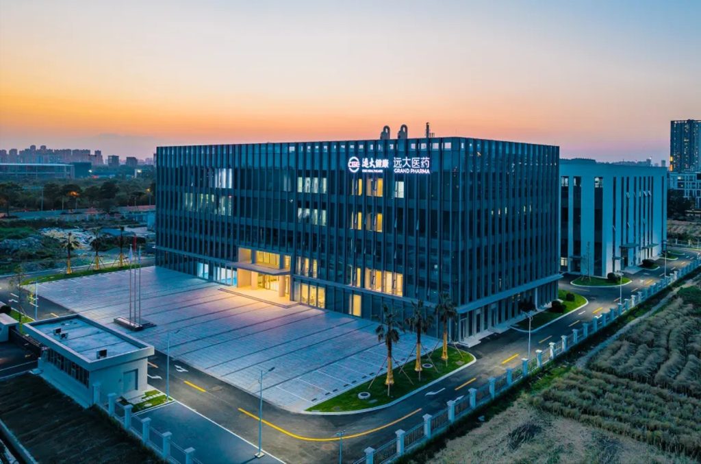 Grand Pharma’s World First Closed-loop Platform Nuclear Medicine R&D ...