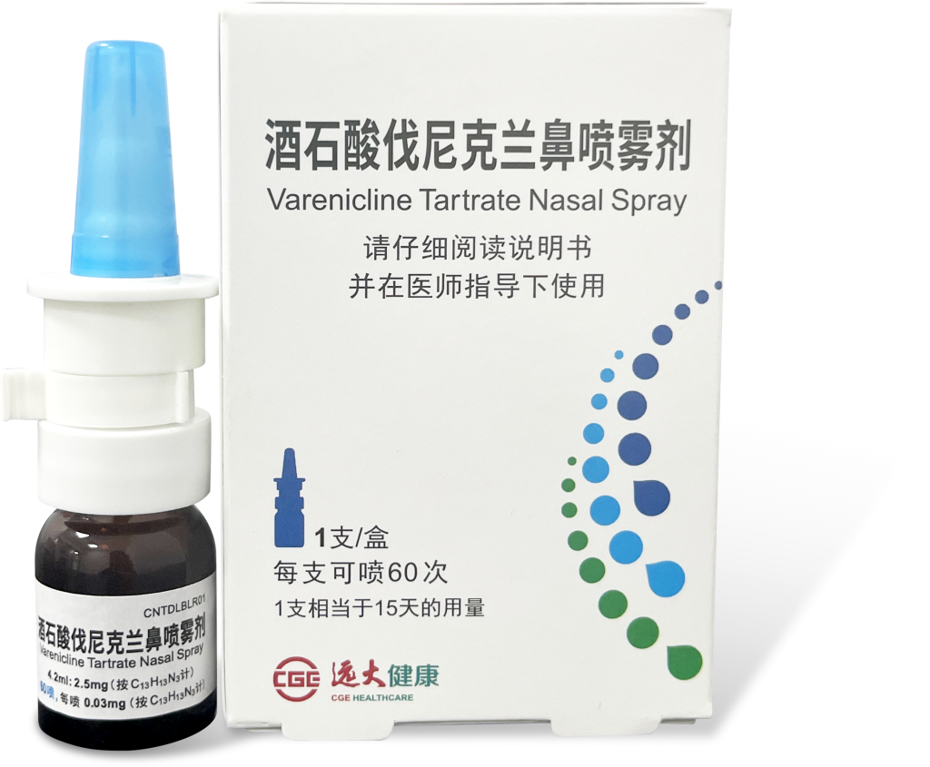 The World’s First Nasal Spray Product of Grand Pharma for the Treatment ...